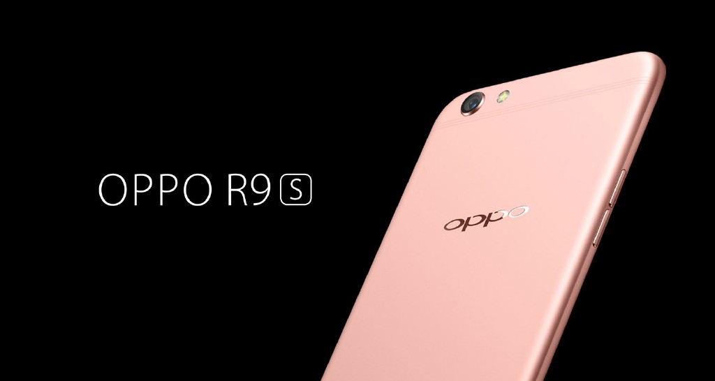 OPPO R9S Official: Split Antenna Design, Sony IMX398 f/1.7 Camera & Snapdragon 625 - Gizmochina