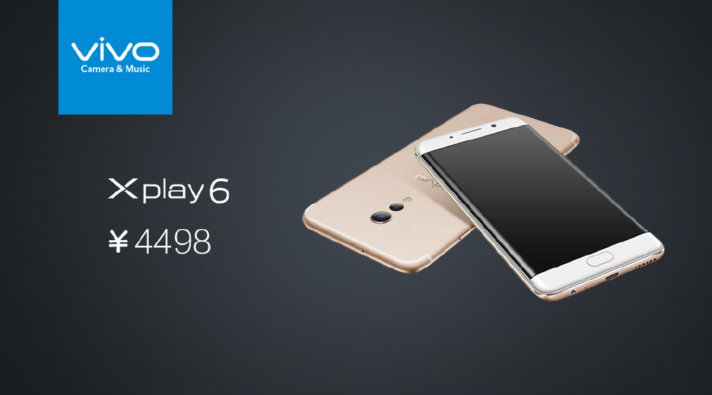 Vivo Announces the Vivo XPlay 6 with Dual Curved Display & Powerful f/1.7 IMX362 Camera - Gizmochina