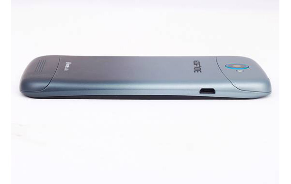 Goophone Will Release HTC ONE S Clone - Gizmochina