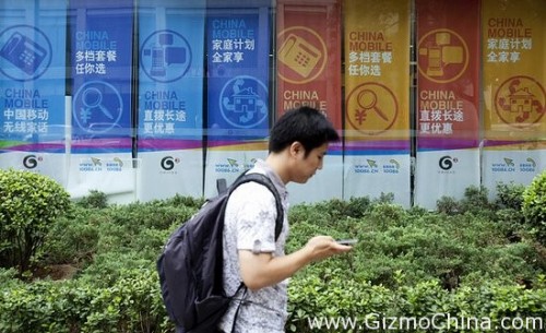 New Android malware infects 100,000 Chinese smartphones - Gizmochina