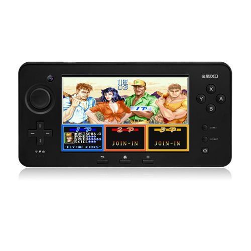 JXD S5100 Is Nintendo 3DS XL Knock-off (Video) - Gizmochina