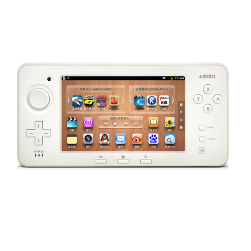 JXD S5100 Is Nintendo 3DS XL Knock-off (Video) - Gizmochina