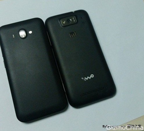 Specs of Xiaomi MI2 has been revealed - Gizmochina