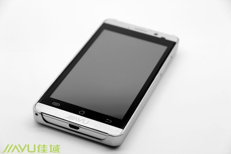 Photographs of the JiaYU G3 real phone - Gizmochina