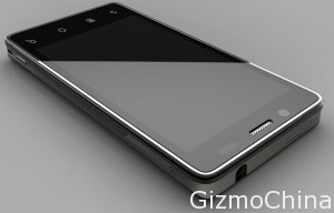 Intel Atom going to "eat" Jelly Beans - Gizmochina
