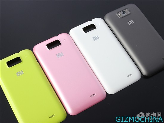 Xiaomi M1S Unbox First - Gizmochina