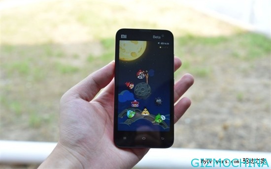 Xiaomi Phone 2 (Xiaomi Mi-2) Pictures Gallery - Gizmochina