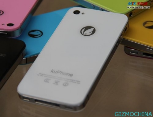 Kuphone S9, yet another iPhone 4S imitation from China - Gizmochina