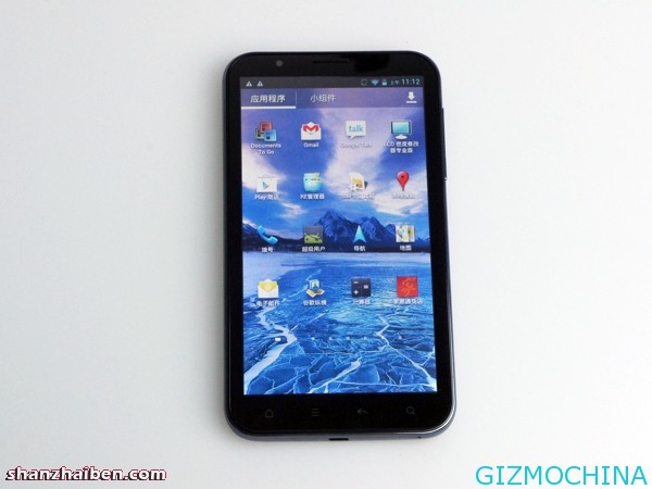 N9800, smartphone based on 6-inch screen size - Gizmochina