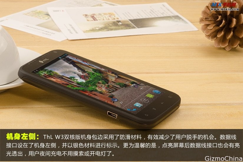 Upgrade version of ThL W3 smartphone, now with 1 GHz CPU and Android ...
