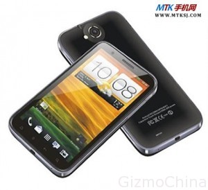 ViewSonic N9880, Android smartphone with 6-inch display - Gizmochina