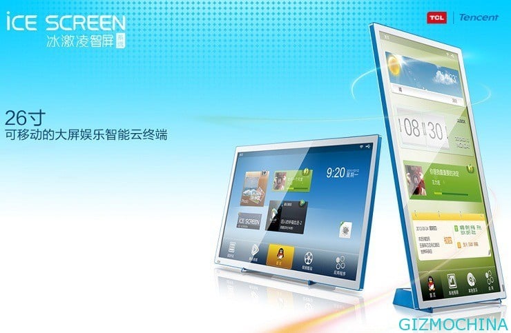 iCE SCREEN TV, 26-inch Internet TV from Tencent TCL - Gizmochina