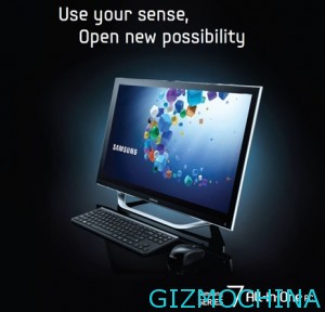 AIO PC, The new All-in-one PC from Samsung - Gizmochina