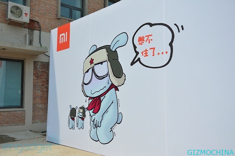 Photos from Xiaomi MI2 launching in China - Gizmochina