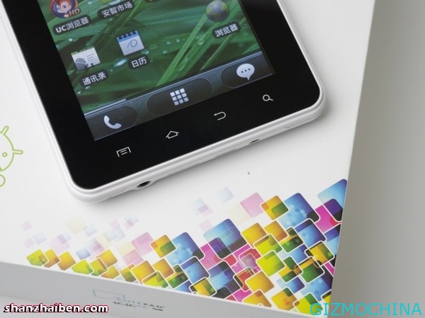 Cutepad Q5, the 5-inch tablet with 3G - Gizmochina