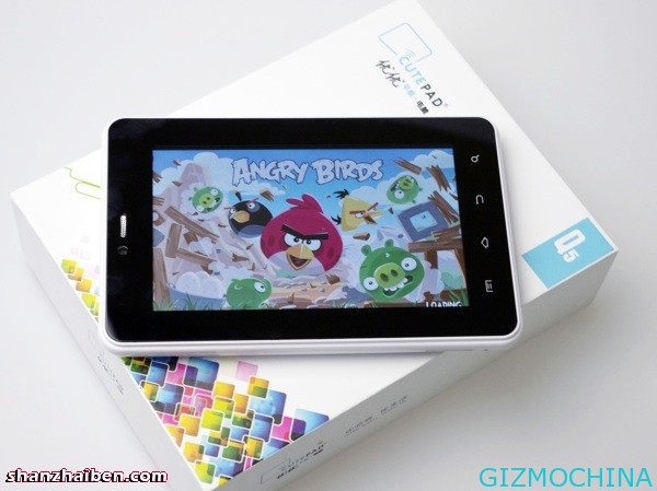 Cutepad Q5, the 5-inch tablet with 3G - Gizmochina