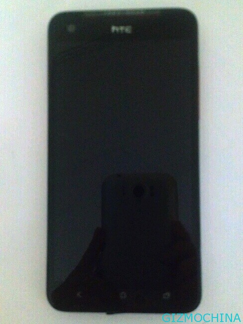 HTC Ready to compete with the Samsung Galaxy Note II - Gizmochina