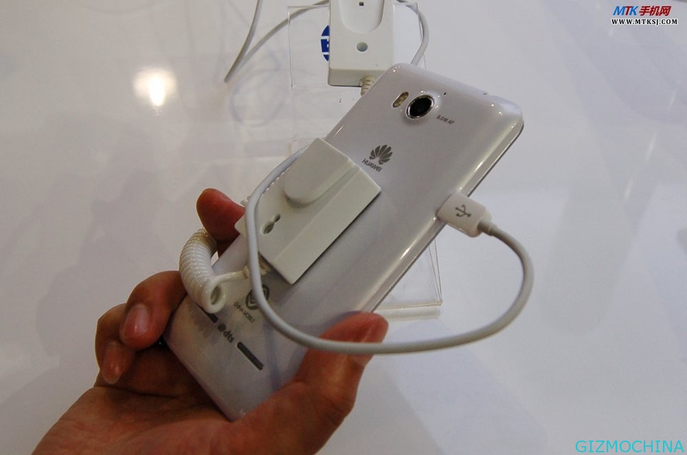 Picture of Huawei Glory T8950 - Gizmochina