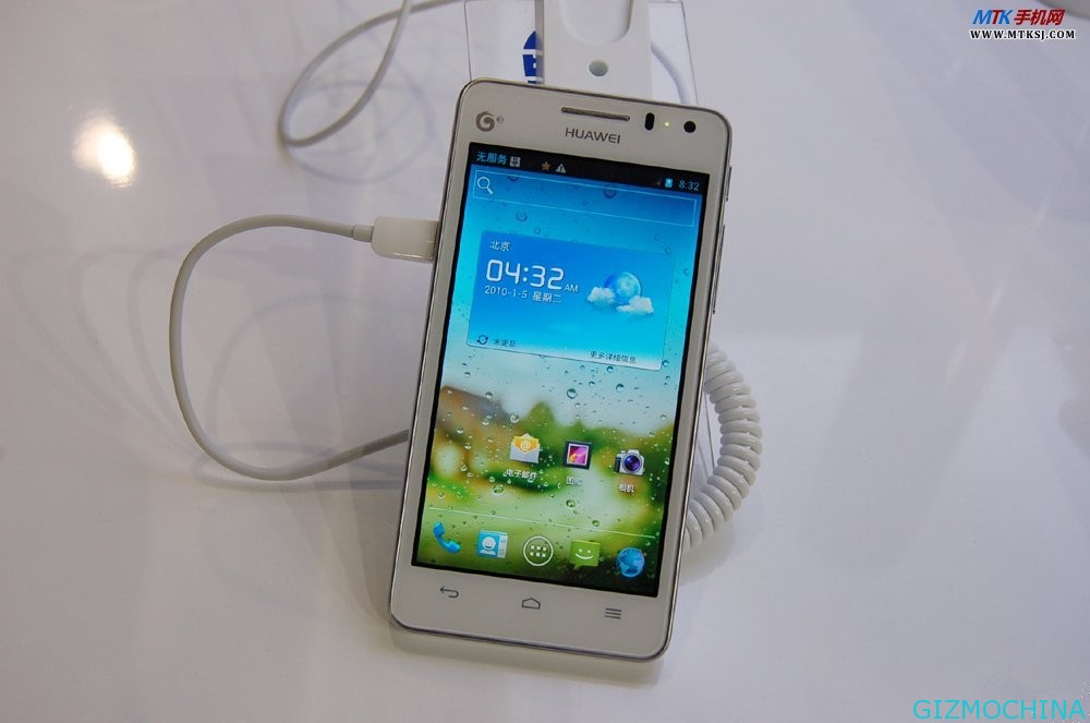 Picture of Huawei Glory T8950 - Gizmochina