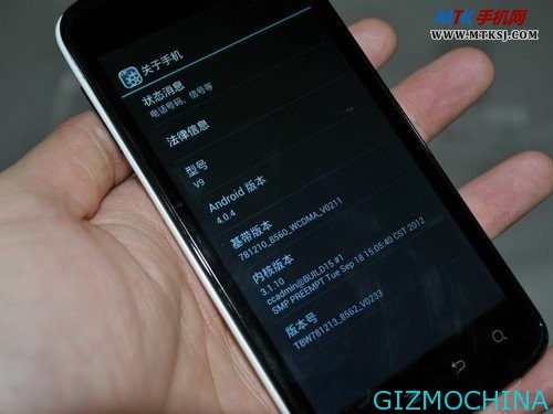 K-Touch Hornet II, unveiled the new quad-core Android smartphone ...