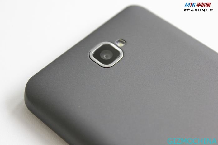 Mogu Cloud M2, Android smartphone with MT6577 chipset - Gizmochina