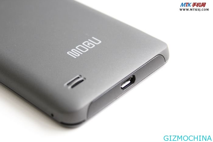 Mogu Cloud M2, Android smartphone with MT6577 chipset - Gizmochina