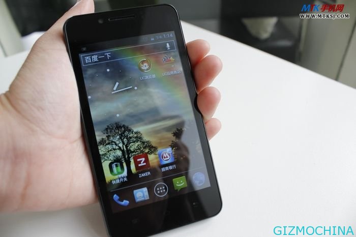 Mogu Cloud M2, Android smartphone with MT6577 chipset - Gizmochina