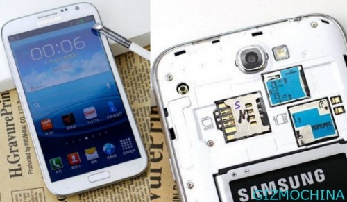 Samsung Galaxy Note 2 Dual-SIM Card caught in the wild - Gizmochina