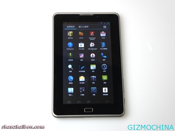 VDiscovery VC882, 7-inch Android tablet with phones capability - Gizmochina