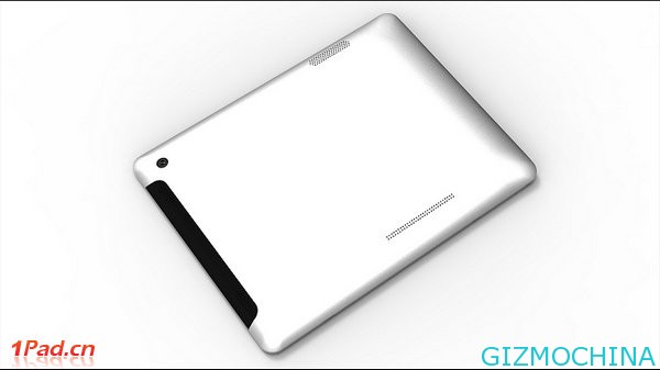 Windows 8 tablet starting debut for Chinese tablet manufacturer ...