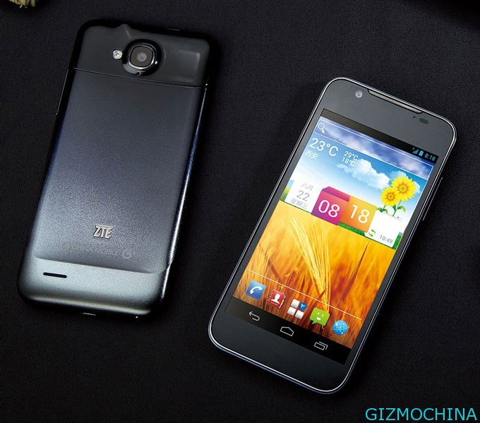 ZTE Grand Era U985 officially launch in Chinese Market - Gizmochina