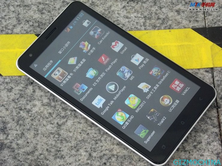 Dapeng I9877 Android smartphone, pack with 6-inch screen size and ...