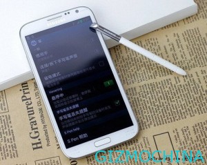 Samsung Galaxy Note 2 Dual-SIM Card caught in the wild - Gizmochina