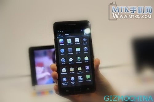 CUBE U80GT Mini, 5.3 inch smartphone with dual-core chipset - Gizmochina