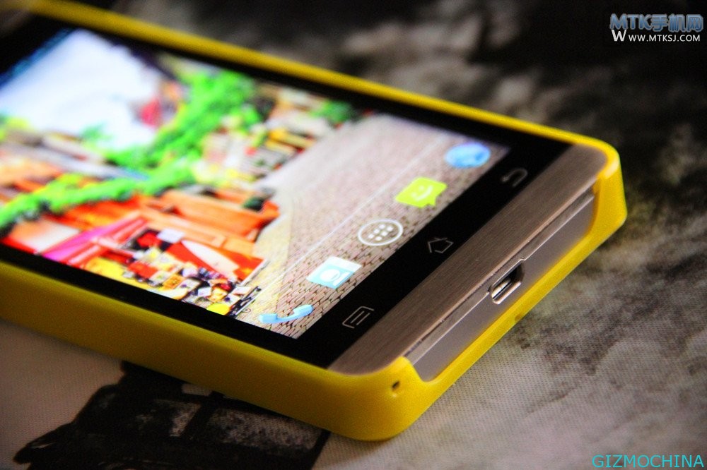 The picture of JiaYu G3 silver edition photo gallery - Gizmochina