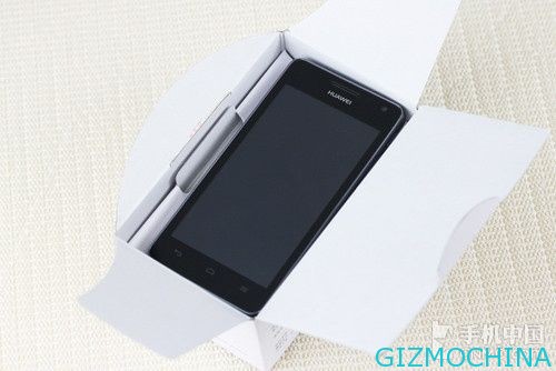 The new Huawei glory quad-core Android smartphone tours - Gizmochina