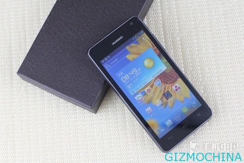 The new Huawei glory quad-core Android smartphone tours - Gizmochina