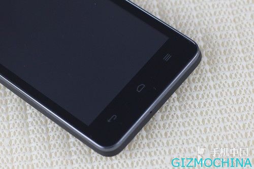 The new Huawei glory quad-core Android smartphone tours - Gizmochina