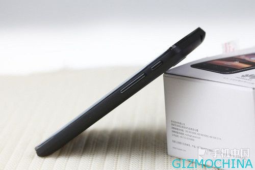 The new Huawei glory quad-core Android smartphone tours - Gizmochina