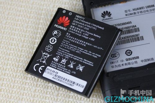 The new Huawei glory quad-core Android smartphone tours - Gizmochina