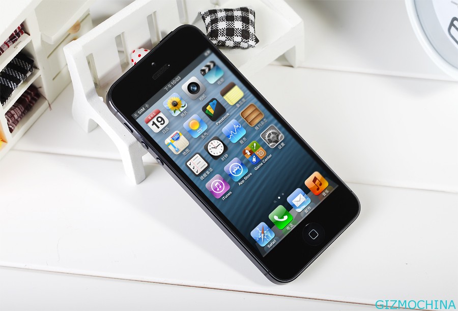 Goophone I5 Will Come At End Of November - Gizmochina