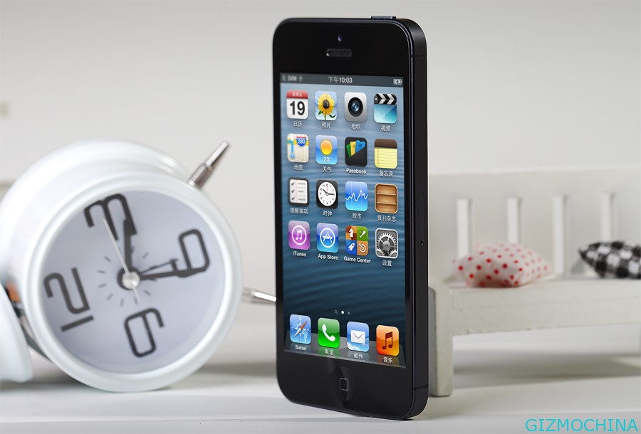 Goophone I5 Will Come At End Of November - Gizmochina