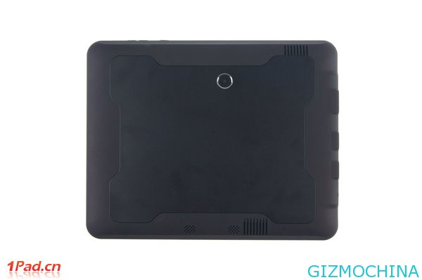 IXUS Q9 tablet, Windows 7 / Windows 8 tablet device - Gizmochina