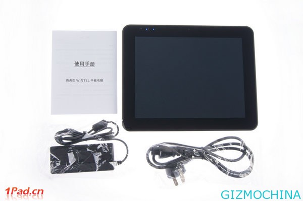 IXUS Q9 tablet, Windows 7 / Windows 8 tablet device - Gizmochina