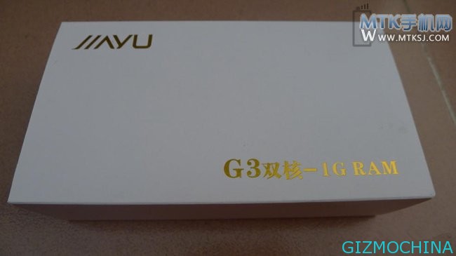 Yet another Jiayu G3 out of the box experience - Gizmochina