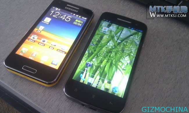 Comparison Picture Kai Excursion T1 vs Samsung Galaxy Beam I8530 ...