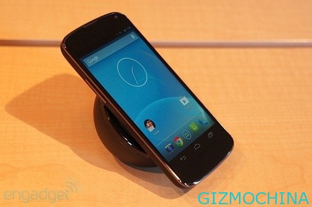 The picture of LG Nexus 4 smartphone - Gizmochina