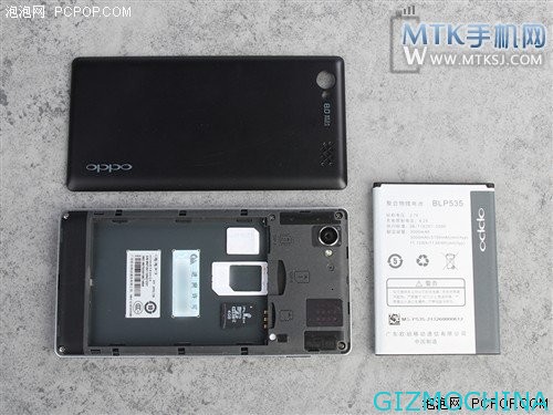 Oppo T29, Android smartphone with high-capacity battery - Gizmochina