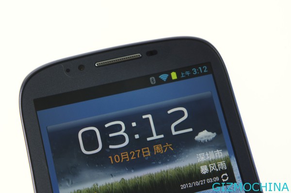 Samsung Galaxy Note knock off from Actwell Technology. - Gizmochina