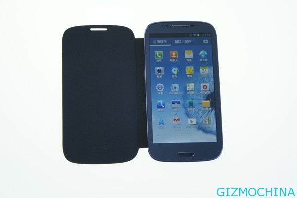 Samsung Galaxy Note knock off from Actwell Technology. - Gizmochina